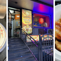 Ming Xing BBQ - Flushing, NY 11354 - Full Menu, Review, Photo